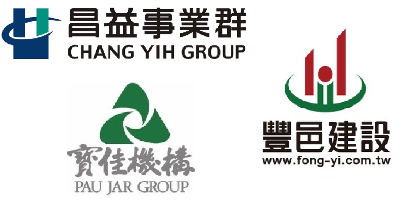 新竹/竹北建商評價排名：PTT、Mobile01 網友討論、推薦的建商 - 果仁家 - 買房賣房 / 居家生活知識家