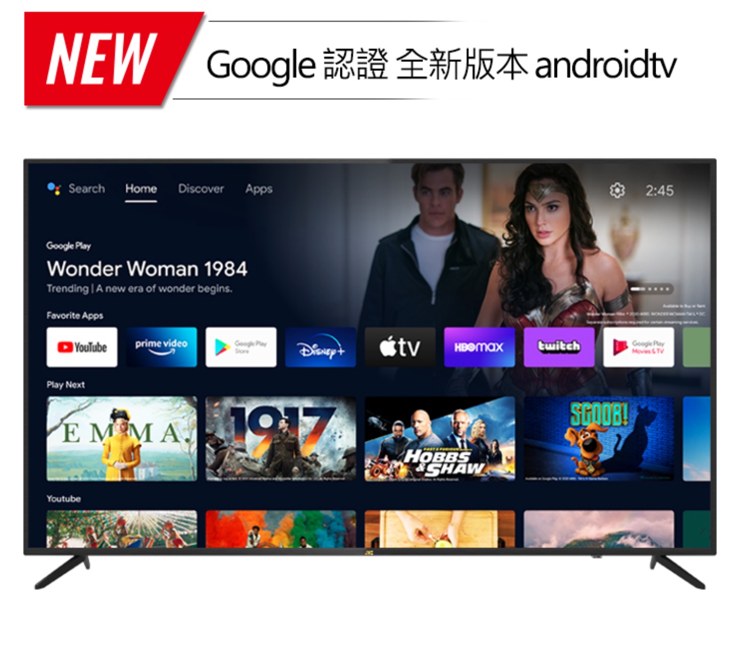 【65 吋電視推薦 2024】PTT、Mobile01 網友推薦 8 款 65 吋電視、電視挑選原則分享 - 果仁家 - 買房賣房 / 居家生活知識家